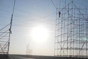 A Brief Summary Of "Three Spans" Of Transmission And Distribution Lines