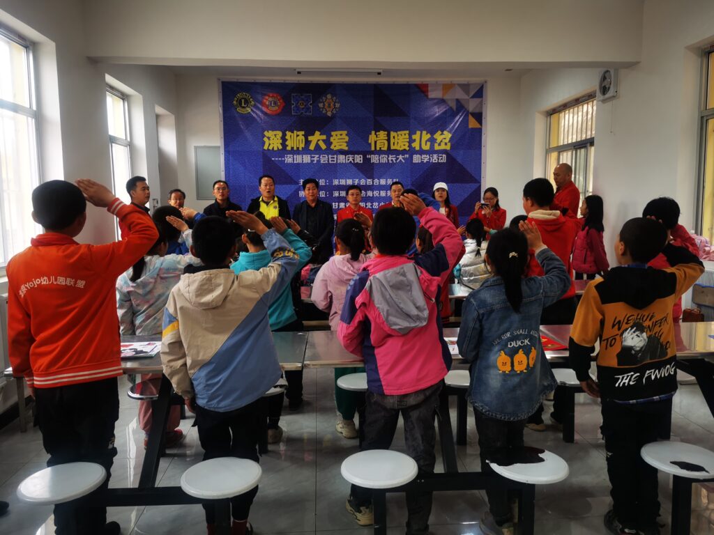 Lions Clubs International & ZMS Cable - ZMS kV Cable